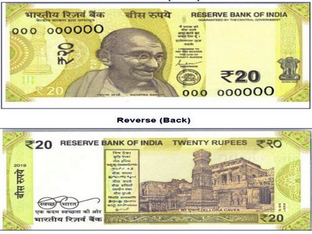 20 रुपए का नया नोट जारी करने जा रहा RBI, इस तरह होगा रंग-रूप - RBI to issue new 20 rupee bank ...